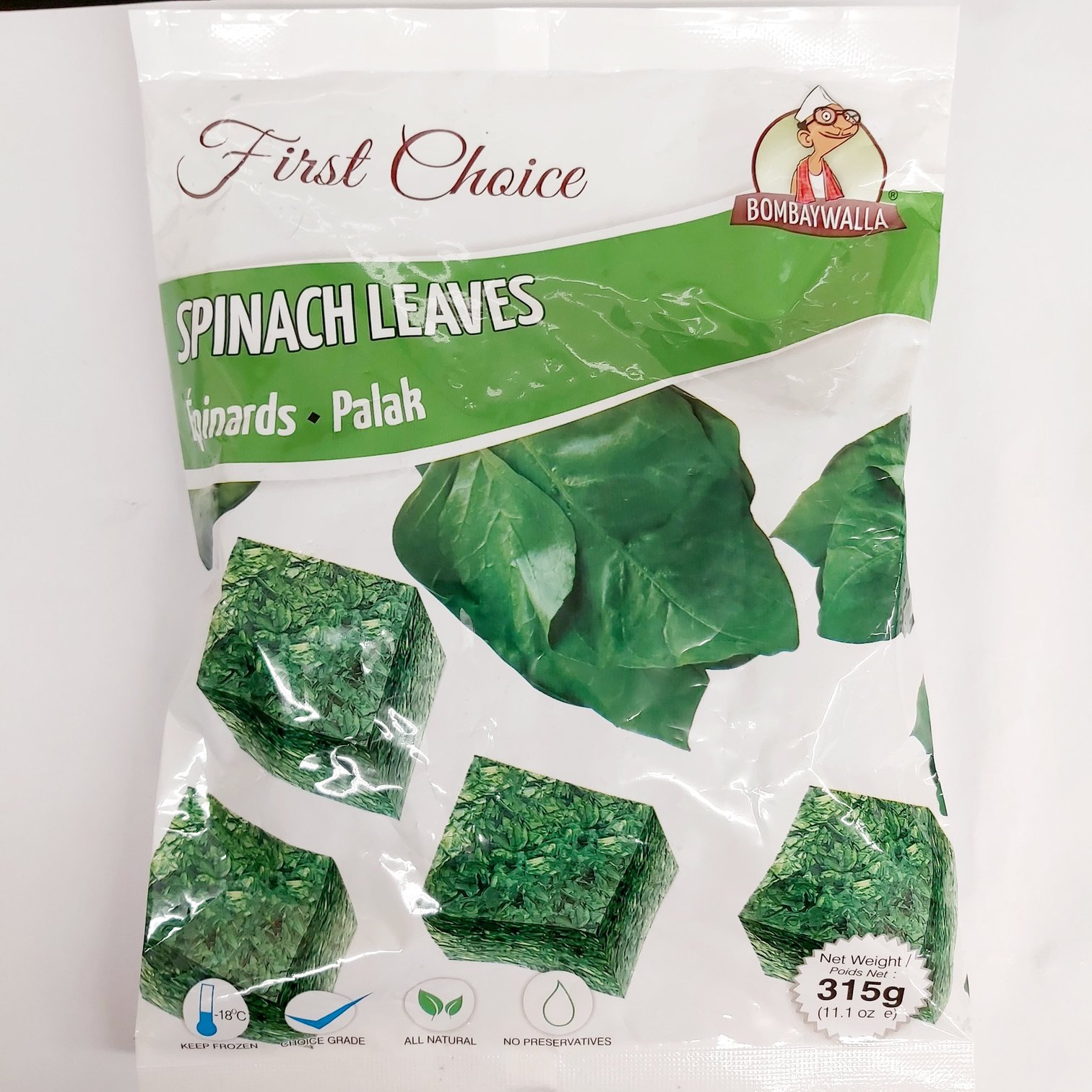 Frozen - cambridgespices.co.uk